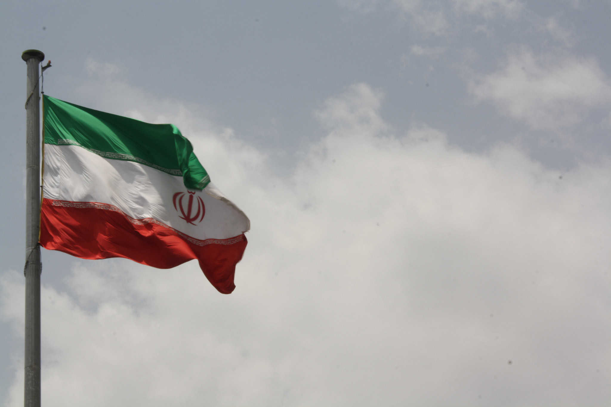 Meaning Of The Flag Of Iran at Frank Keith blog